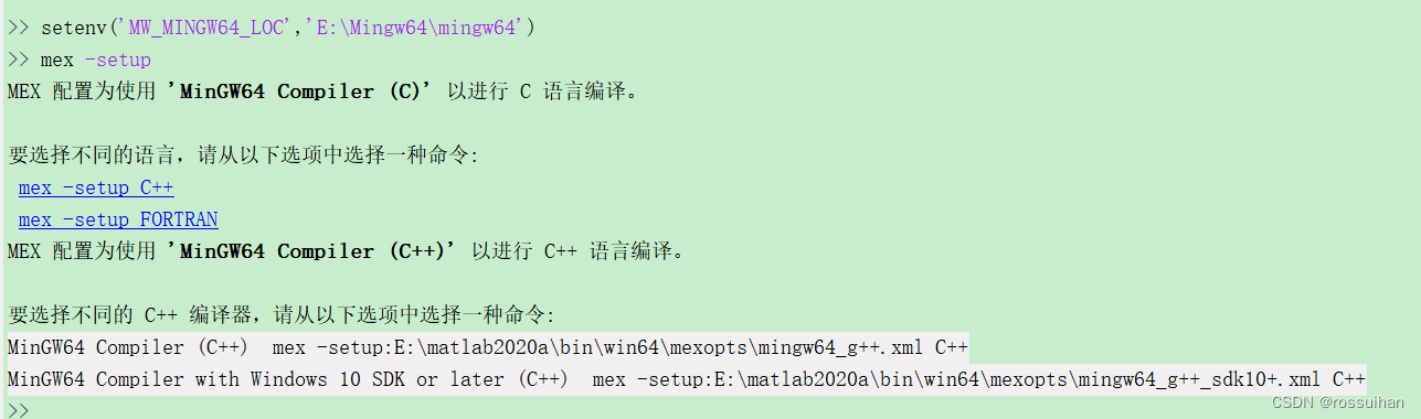 Matlab配置MinGW-W64_matlab mingw64-CSDN博客