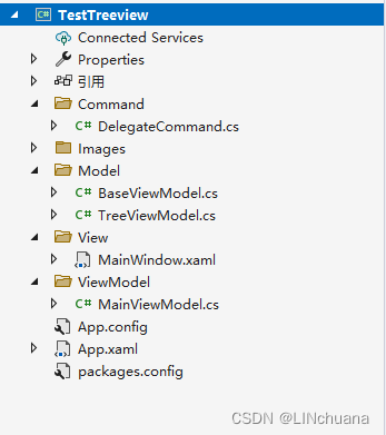 如何使用TreeView实现展示文件目录树（基于C#的MVVM模式）_wpf树形控件 文件目录-CSDN博客