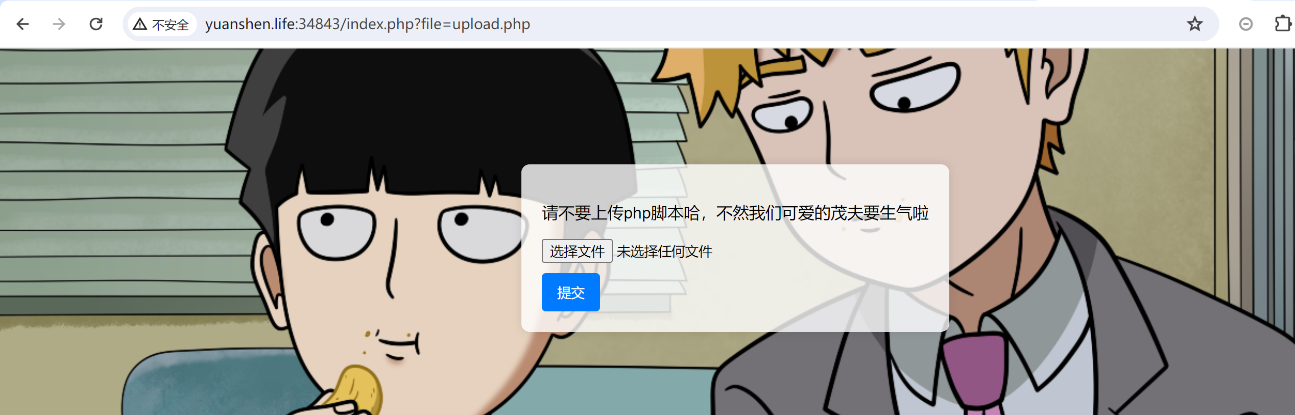 SICTF Round#3 Web方向 题解WP_nssctf round new year ring 3-CSDN博客