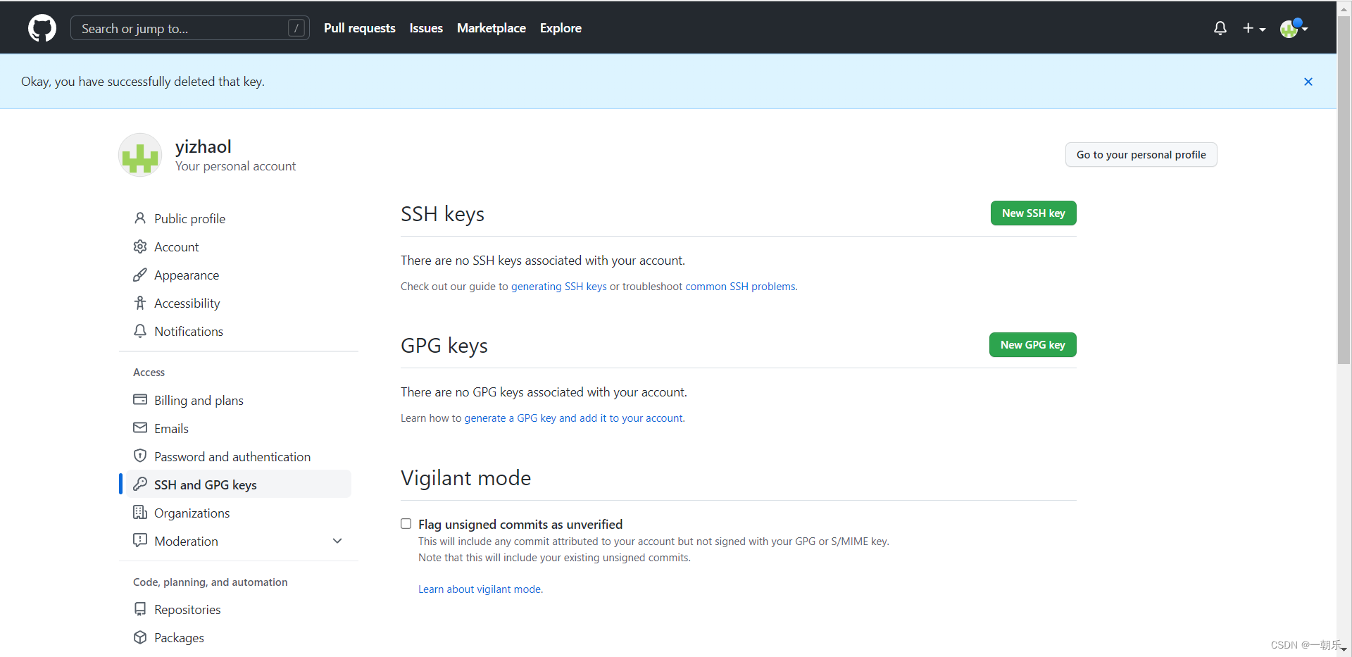 git bush如何上传文件_git bush上传git-CSDN博客