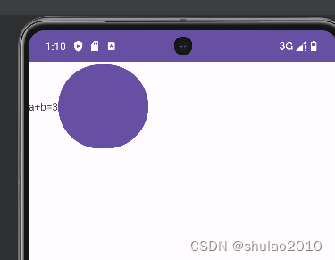 android frida hook 逆向入门 如何自己写一个apk并hook它_hook androidapk-CSDN博客