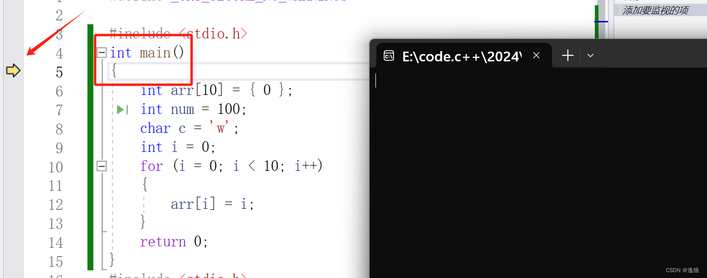 VS---你真的会调试吗？_visual studio f10 f11-CSDN博客