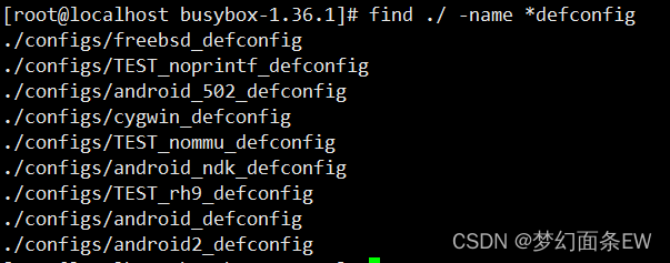 【busybox记录】【shell指令】基于的Busybox的版本和下载方式_busybox 版本-CSDN博客