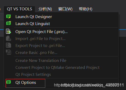 VS2013配置QT与OpenCV指南-CSDN博客