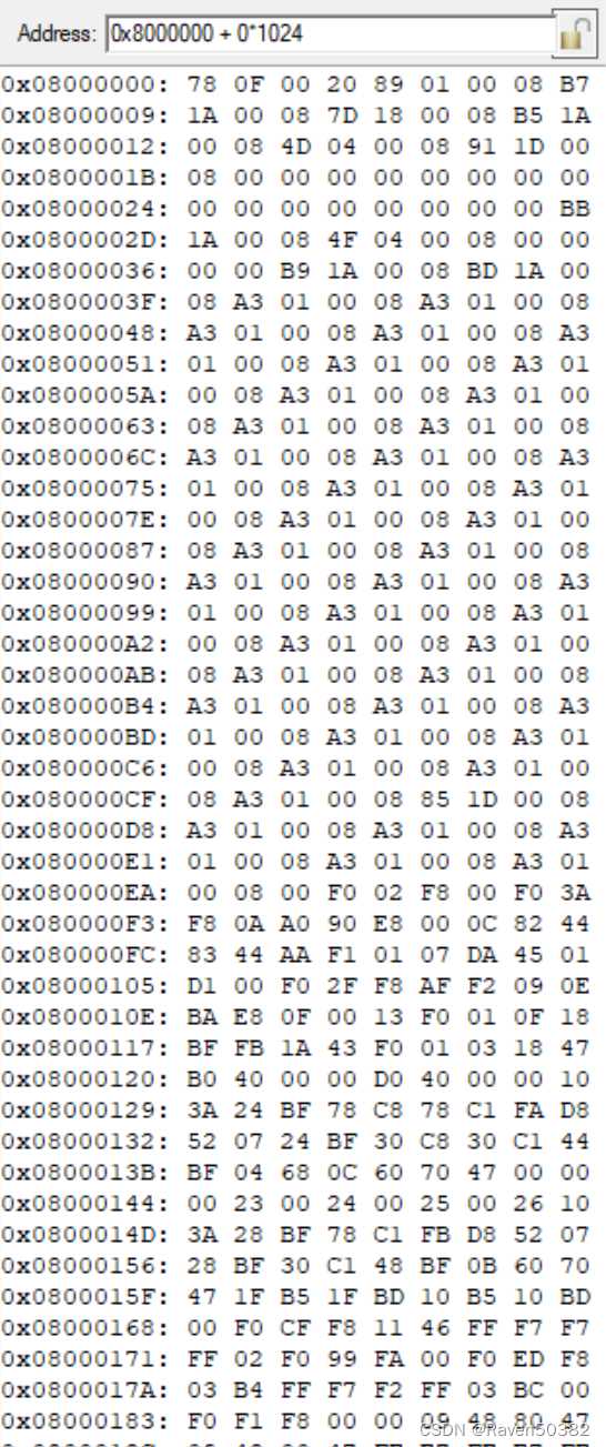 基于HAL库的STM32 IAP更新程序的功能实现_stm32 在线更新程序-CSDN博客