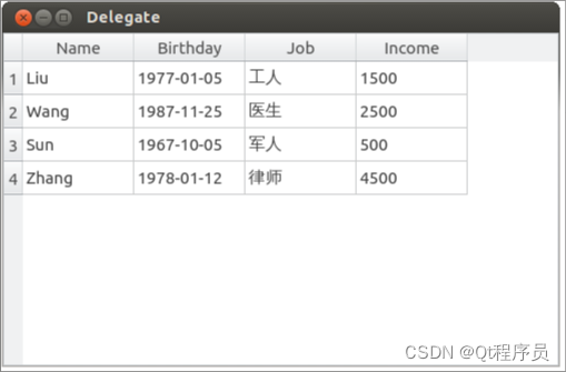 Qt—MVC架构_qt 搭建mvc-CSDN博客