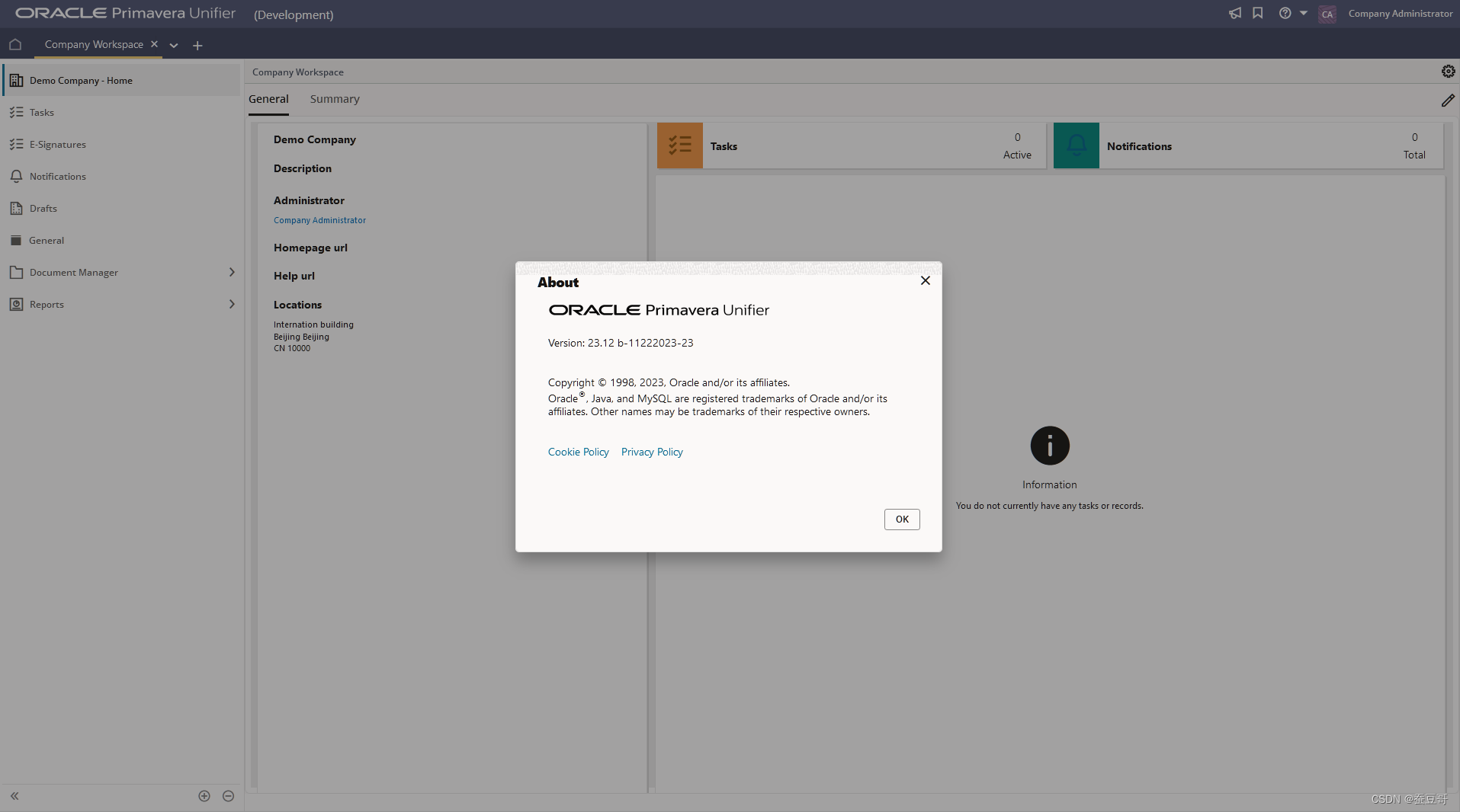 ORACLE Primavera Unifier v23.12 最新虚拟机(VM)分享下载_oracle vm虚拟机下载-CSDN博客