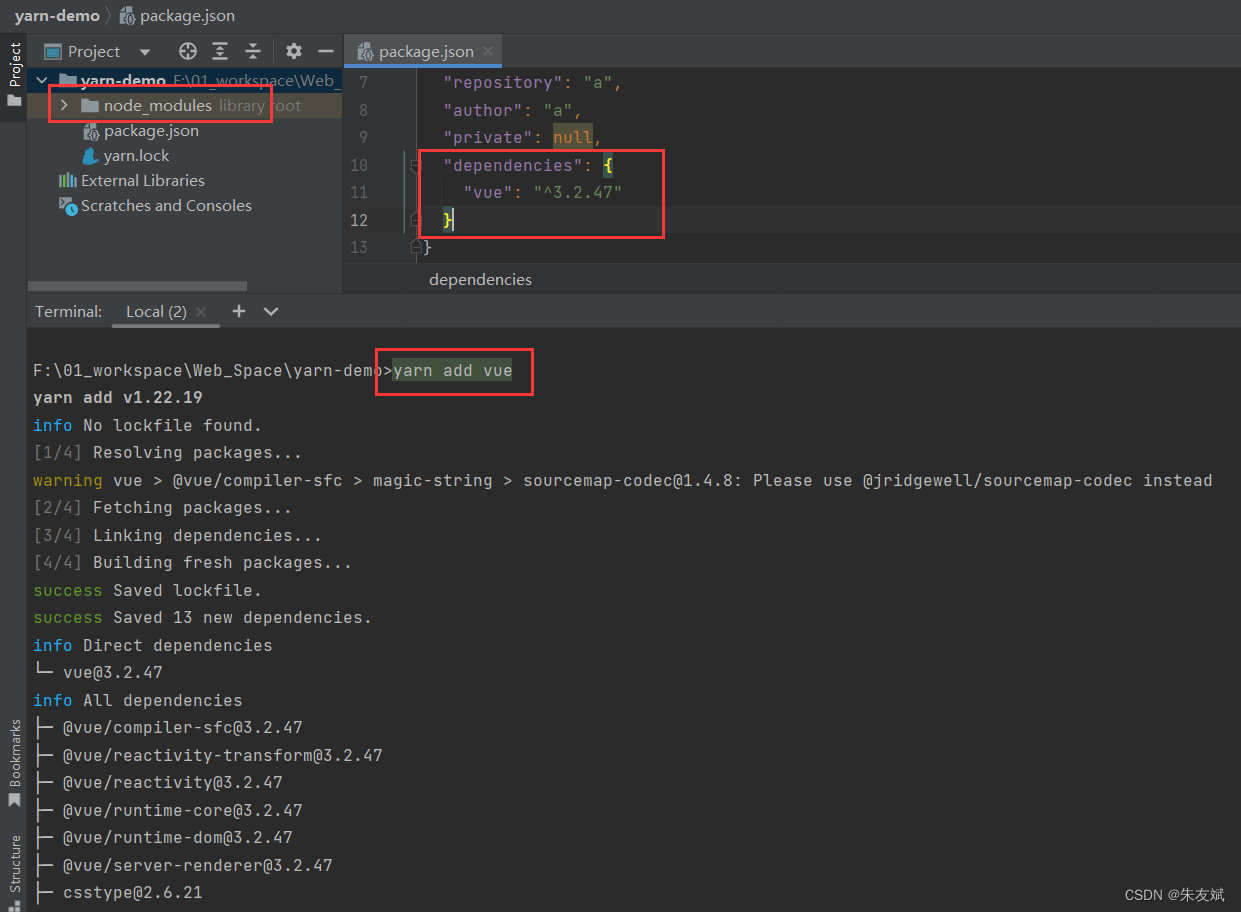 【前端笔记】前端包管理工具和构建打包工具介绍之npm、yarn、webpack、vitenpm Webpack Csdn博客