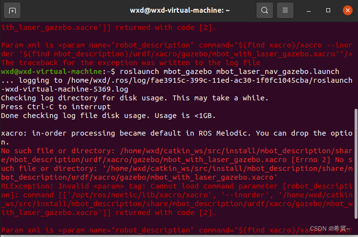 学习古月课程遇到的问题以及实践过程_无法定位软件包 python3-colcon-common-extensions-CSDN博客