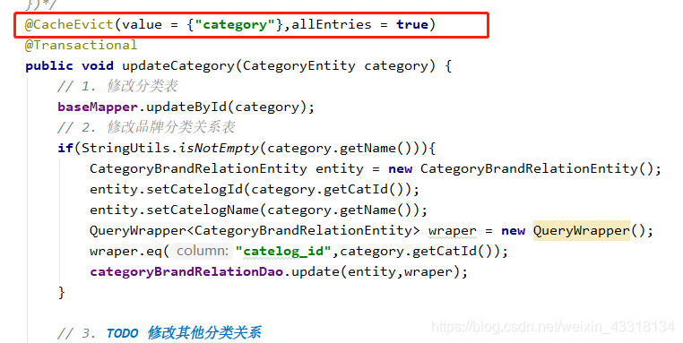 Spring Cache——redis_spring.cache.redis.key-prefix-CSDN博客