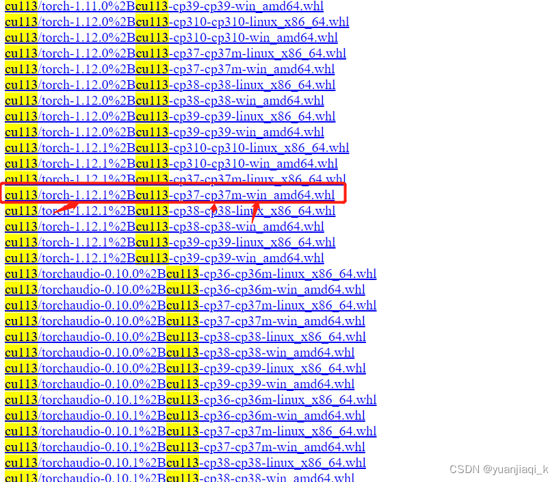 mmLab系列使用方法-CSDN博客