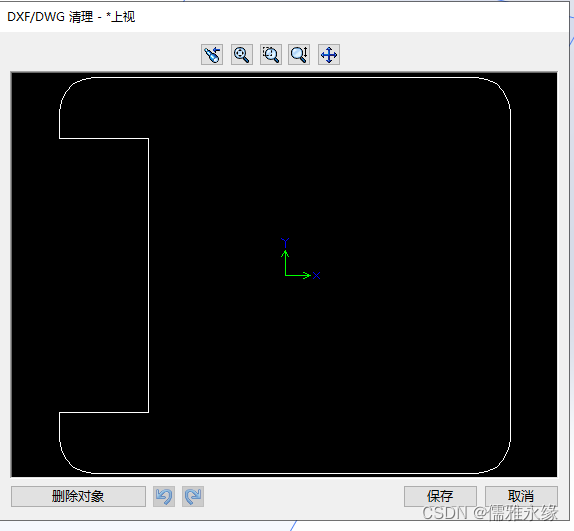 SW的stp文件转成CAD格式文件学习笔记_stp转cad-CSDN博客