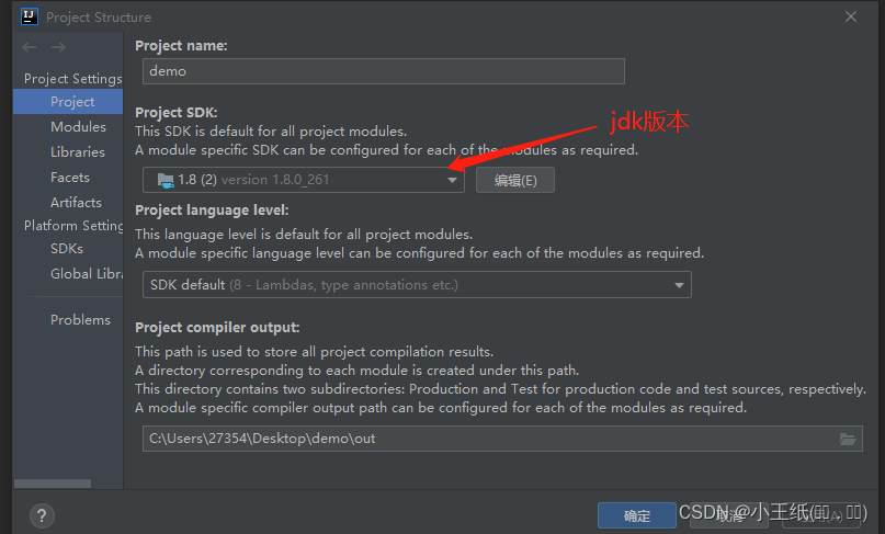 idea搭建springboot项目_import org.apache.ibatis.annotations.mapper;-CSDN博客