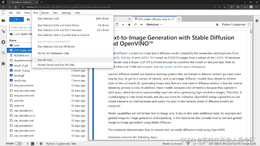 使用OpenVINO™在算力魔方上加速stable diffusion模型_openvino stable diffusion-CSDN博客