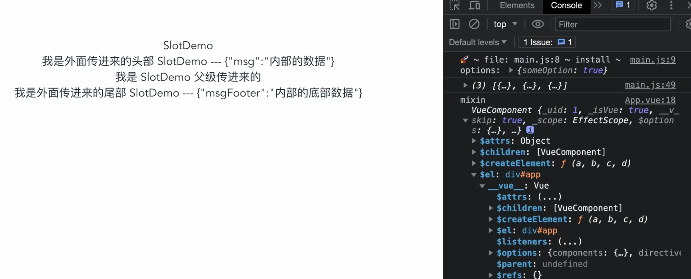 前端学习笔记202309学习笔记第九十玖天-vue2-插件2-CSDN博客