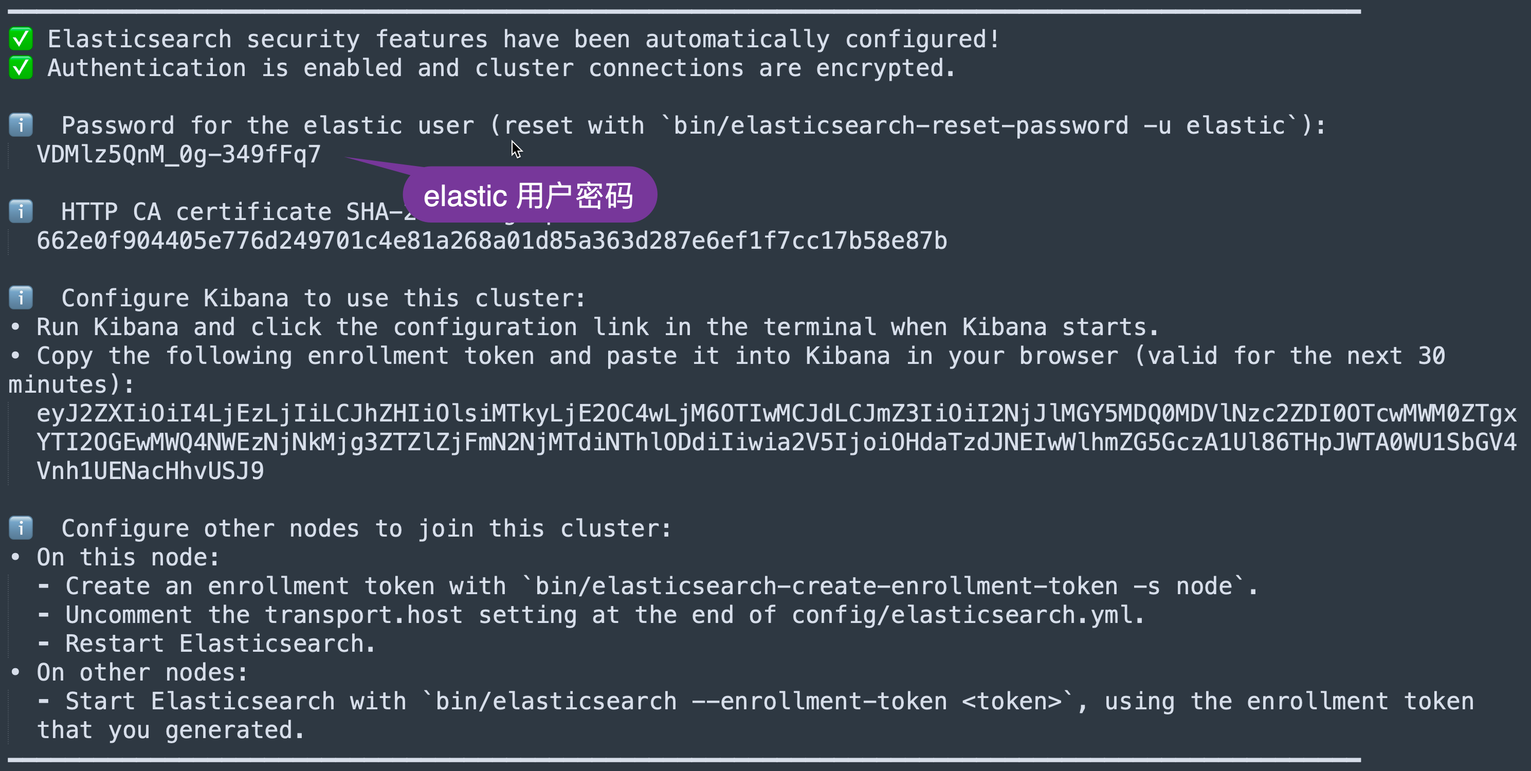 Elasticsearch：如何使用 Java 对索引进行 ES|QL 的查询_java es 查询索引数据-CSDN博客
