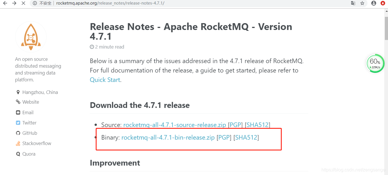 CentOS 7.6 64 安装RocketMQ_腾讯云centos 7.6 64位怎么启动rocketmq-CSDN博客