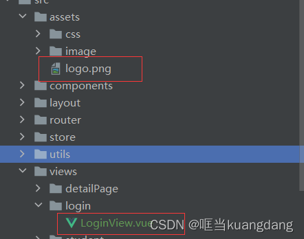 el-image中的src的语法_el-image src-CSDN博客