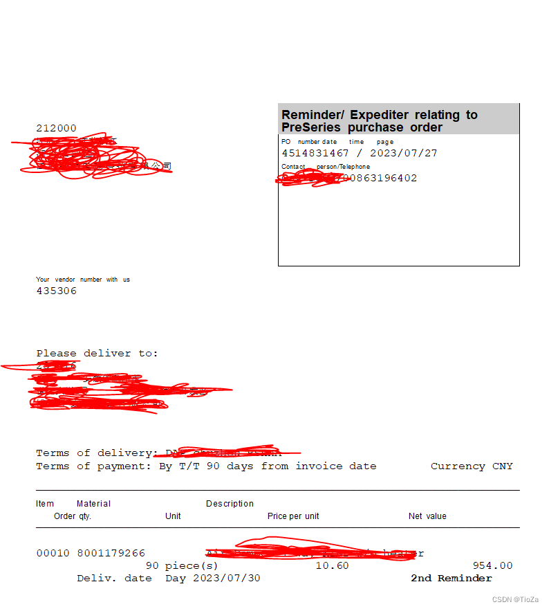 Purchase order reminder dunning ME91F-CSDN博客