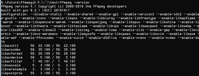 最全ffmpeg命令合辑-CSDN博客