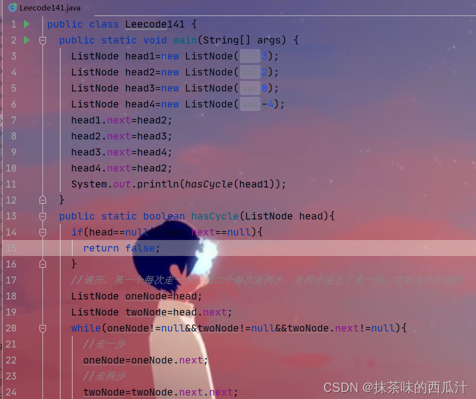 算法题Day15-CSDN博客