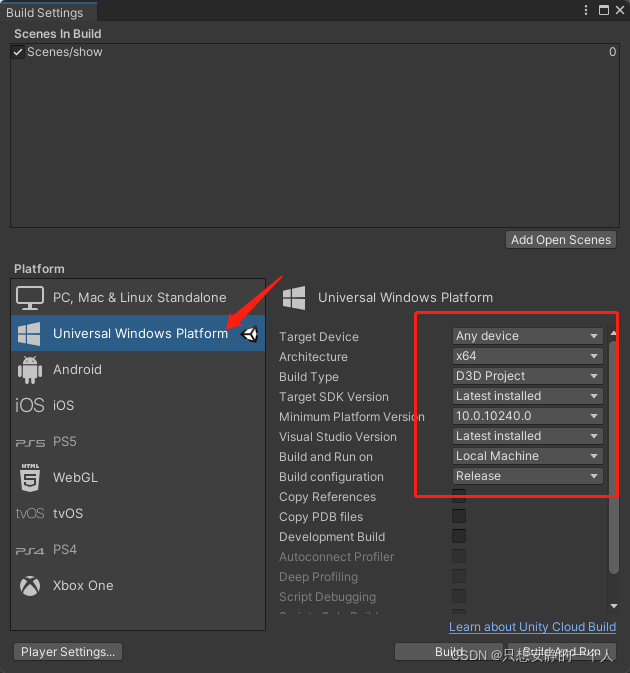 Unity MRTK学习（一）----- 环境搭建_mrtk安装-CSDN博客