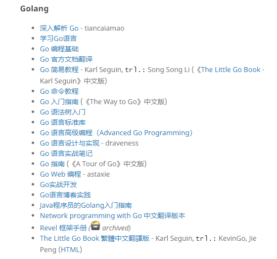 325K Star，一个提供免费编程书籍的开源项目，值得收藏学习！-CSDN博客