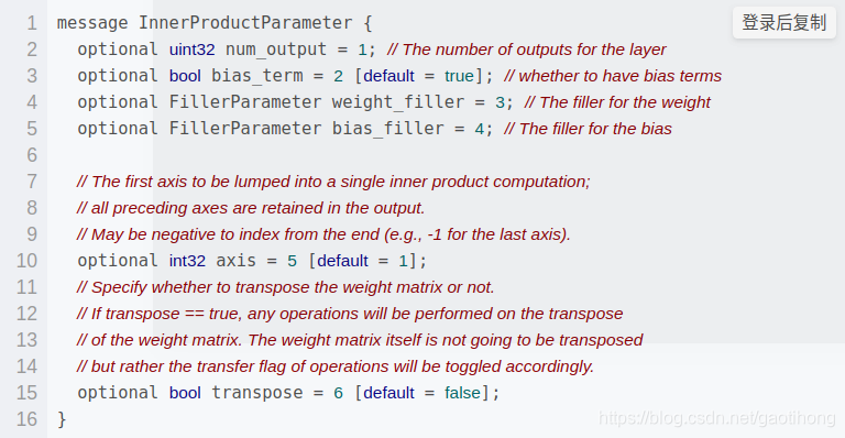 Caffe学习之自定义创建新的Layer层_dfiilayer怎么生成-CSDN博客