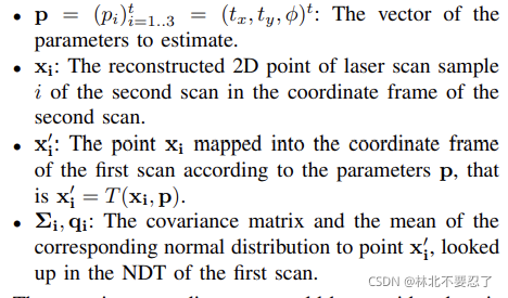 【论文阅读】The Normal Distributions Transform: A New Approach to Laser Scan ...