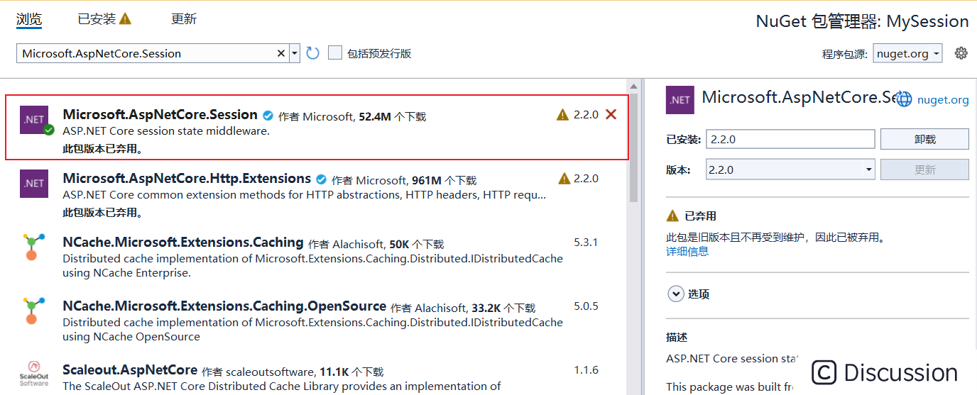 ASP.NETCore会话管理：详解Session用法-CSDN博客
