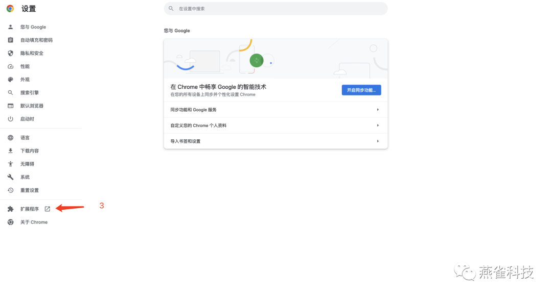 使用TamperMonkey加速GitHub上Elasticsearch-analysis-ik的下载,-CSDN博客