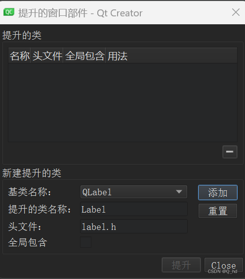 【Qt】深入探索Qt事件处理：从基础到高级自定义：QEvent_qt event函数-CSDN博客