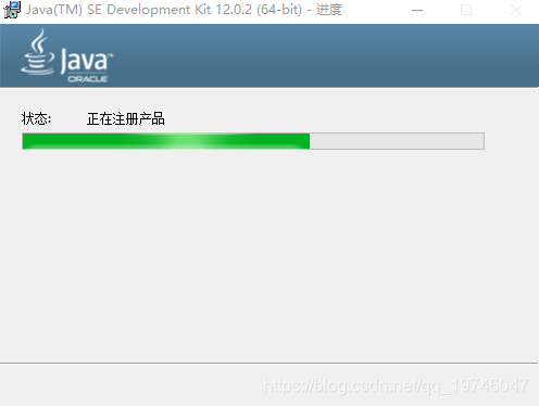 java12安装教程(win10)_java12官网-CSDN博客
