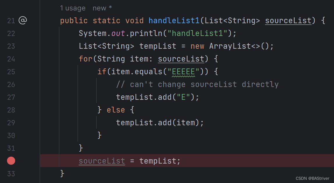 关于值传递和引用传递的问题记录_list引用传递不生效-CSDN博客