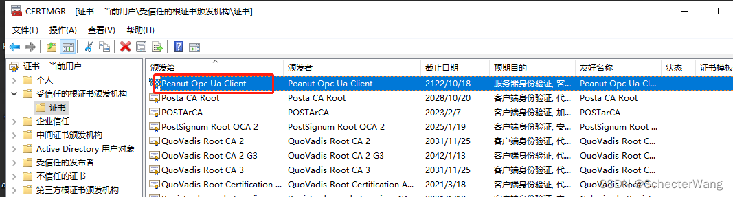 PEANUT西门子CNC OPC UA连接说明_sinumerik opcuaclient-CSDN博客