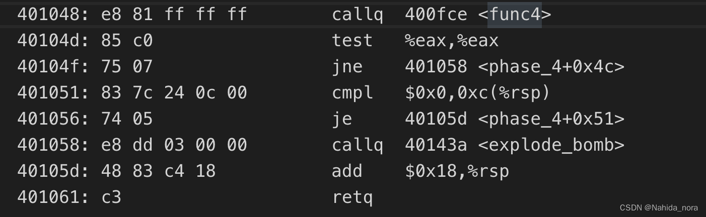 CSAPP BOMB LAB part3_cmpl指令-CSDN博客