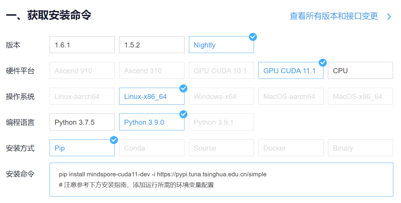 MindSpore尝鲜之Vmap功能-CSDN博客
