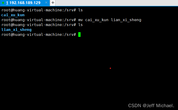 liunx基础命令 ＜mkdir＞ 创建目录文件命令_linux 使用mkdir -p命令创建文件夹 看不到-CSDN博客