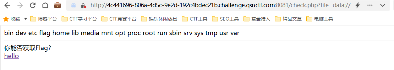 青少年CTF-qsnctf-Web-include01&include02（多种方法-知识点较多-建议收藏！）-CSDN博客