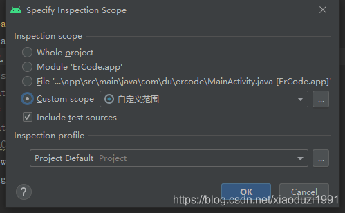 Android Studio代码检查lint使用_android studio lint-CSDN博客