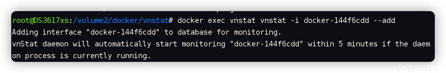 网络流量监视器vnStat-CSDN博客