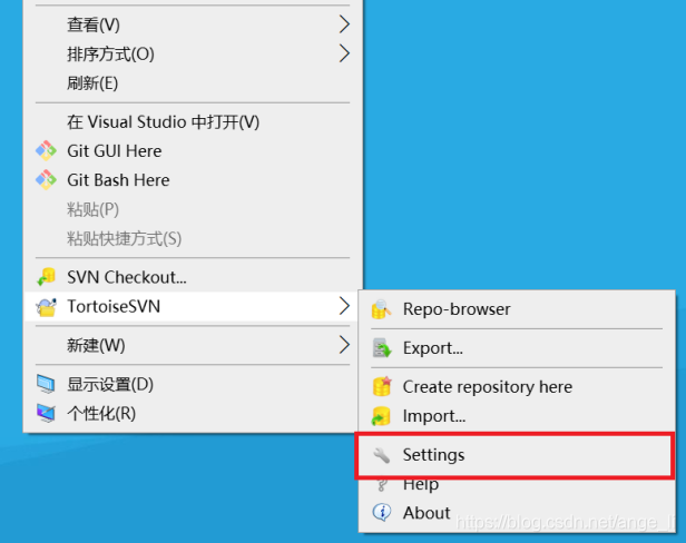 SVN E170013, E230001_error:svn: e170013: unable to connect to a reposit-CSDN博客
