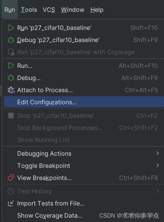运行pycharm训练代码时出现未知中断Process finished with exit code -1073740791 ...