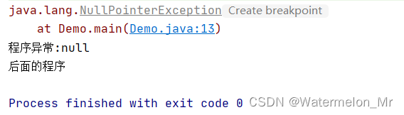 java中的异常-异常处理（try、catch、finally、throw、throws）+自定义异常_java try-CSDN博客