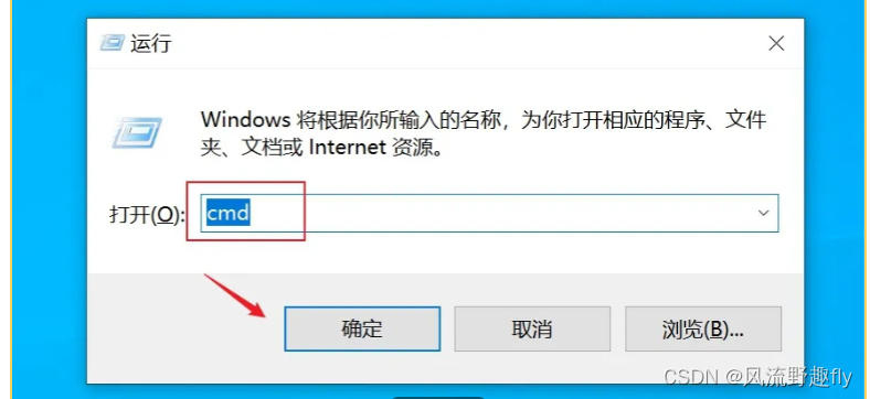 Mysql 8.0 -- 最新版本安装（保姆级教程）_mysql8.0安装-CSDN博客