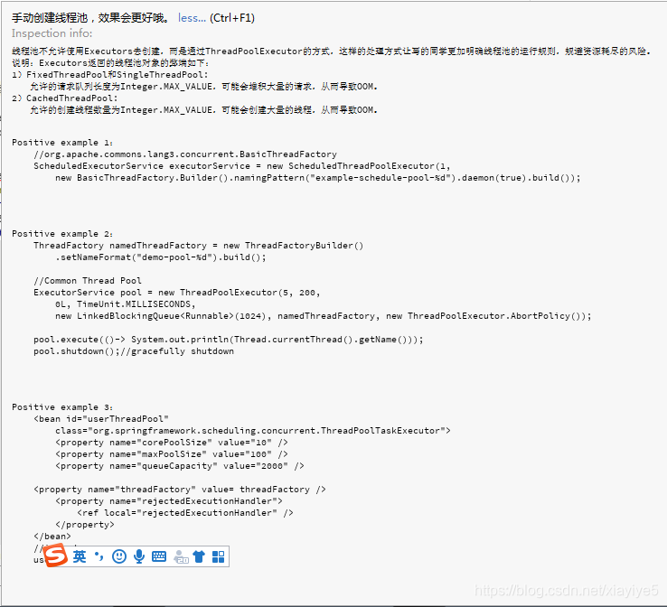 Android开发之线程池管理ThreadPoolExecutor和Executors.newSingleThreadExecutor()_executors ...