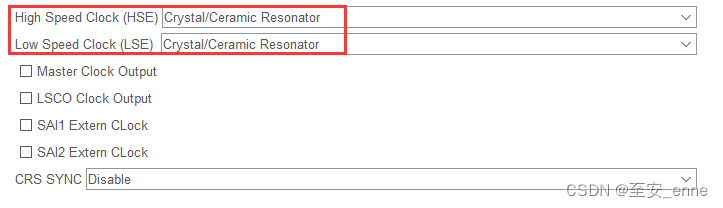 STM32CUBEIDE配置RTC的时钟唤醒功能和闹钟(Calendar&Alarm)_stm32 rtc wakeup-CSDN博客