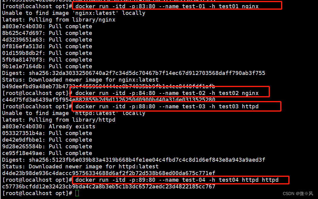 Docker-compose-CSDN博客
