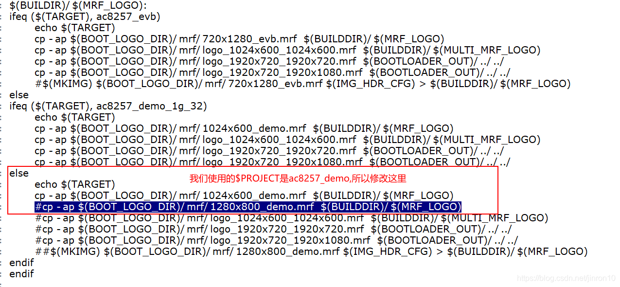 ac8257 LCD屏调试_logo.mrf-CSDN博客