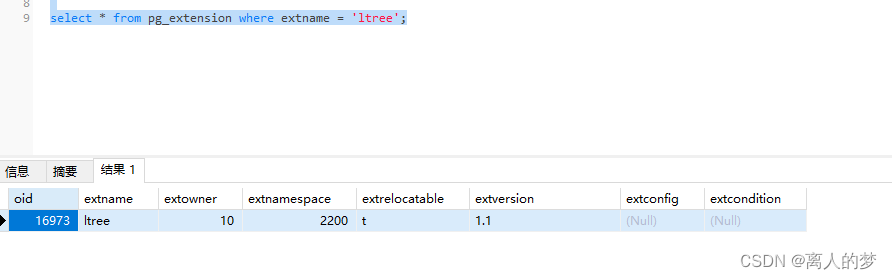 ERROR: could not access file “$libdir/ltree“:could not accesifile or directony_could not access ...